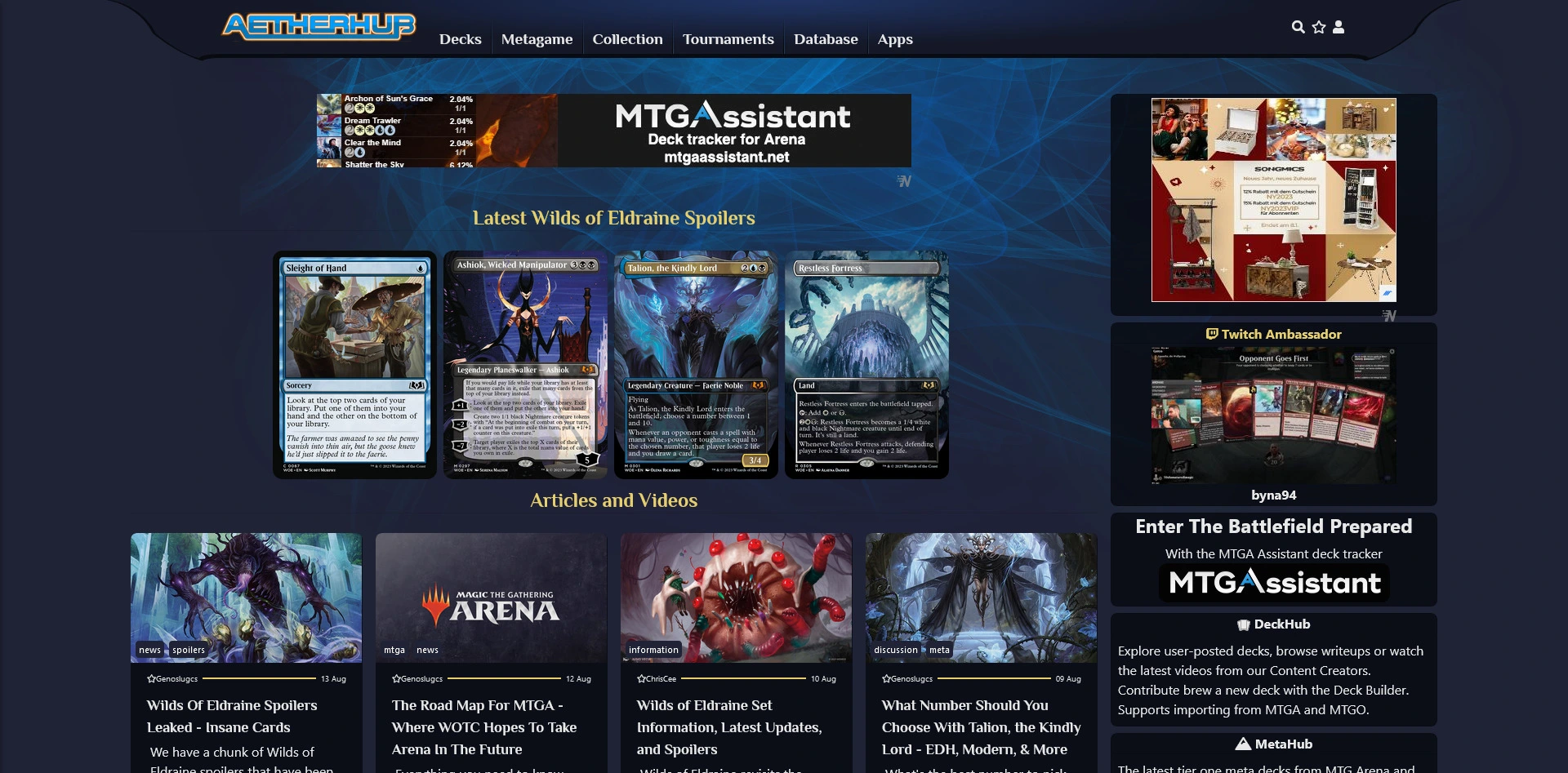 Website: AetherHub - MTG Wizardry